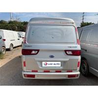 China Affordable Second-hand Energy Vans with Multi-function Steering Wheel and 2 Seats for sale