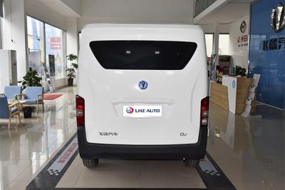 China 2024feidi Q2V Mini Van Electric Front Window LED Headlight Car Mini Truck Energy Vehicle for sale