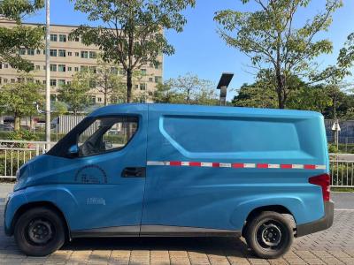 Chine Système de divertissement de voiture 2022 Q2V couple maximal Nm de 100-200Nm pour vos besoins à vendre