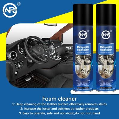 Cina Pulizzatore a schiuma per interni multifunzione per il lavaggio delle automobili e la decontaminazione dei sedili in pelle in vendita