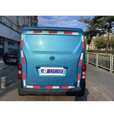 Cina Sistema di sterzo elettrico furgone blu Q2V per applicazioni industriali di Feidi in vendita
