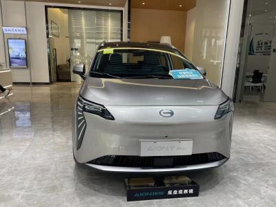 Cina s 2023 AION Y Plus Energy SUV con 400-600 km di autonomia e sedili interni in colore scuro 5 in vendita