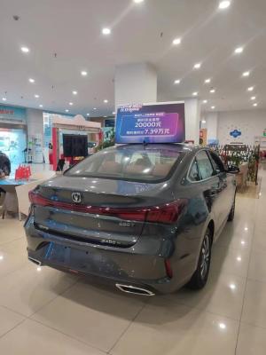 China 2700MM Wielbasis en curb Gewicht van 1000kg-2000kg 2024 Changan EADO Sedan Electric SUV Car Te koop