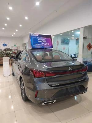 China 2700MM Wielbasis en curb Gewicht van 1000kg-2000kg 2024 Changan EADO Sedan Electric SUV Car Te koop