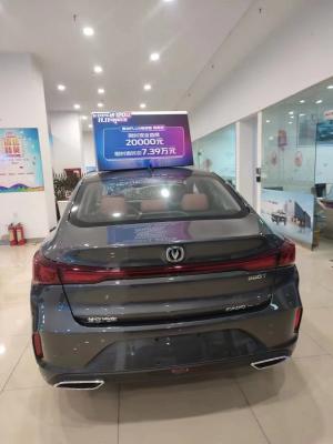 China 2700MM Wielbasis en curb Gewicht van 1000kg-2000kg 2024 Changan EADO Sedan Electric SUV Car Te koop