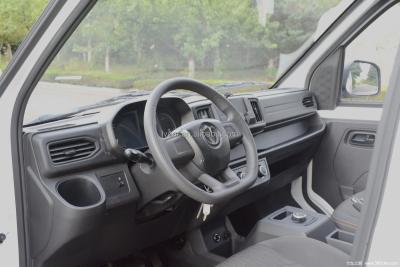 Cina Furgone elettrico per adulti Feidi U6 Piccolo camion usato Pickup 4746*1760*1965 in vendita