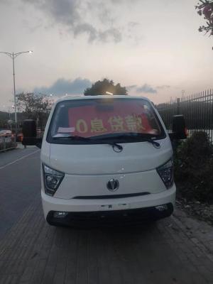 Cina Feidi EF3 camion elettrico 260KM con 3.6m 4m Cargo Box e 0.5 ore di tempo di ricarica in vendita