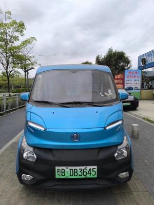 Cina Minivan elettrico Feidie Auto Q2V 2 posti furgone elettrico camion usato 290 km veicolo energetico in vendita