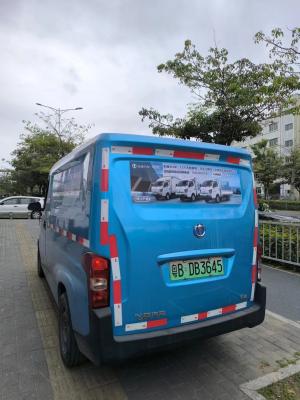 Cina Minivan elettrico Feidie Auto Q2V 2 posti furgone elettrico camion usato 290 km veicolo energetico in vendita