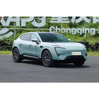Cina Changan Automobile CATL e Huawei collaborano per creare il miglior SUV energetico di lusso di Avatr in vendita