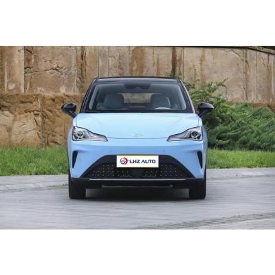 China Discover the Power and Value of the Neta Aya 's Leading Pure Electric Car 400km Range for sale