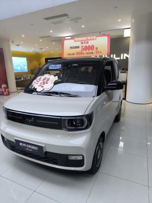 Cina Guida sinistra Mini auto elettrica Wuling con velocità massima di 100 Km/h e 4 posti a sedere 120km in vendita