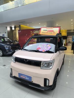 Cina Guida sinistra Mini auto elettrica Wuling con velocità massima di 100 Km/h e 4 posti a sedere 120km in vendita