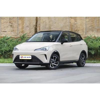 Cina 2023 Neta AYA Auto elettriche in città con tempo di ricarica di 0,5 ore e velocità massima di 130 Km / h in vendita