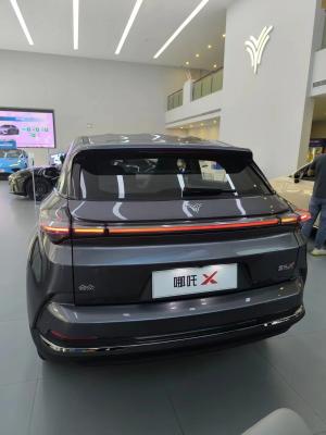 China NetaX 400 500 SUV eléctrico puro La combinación definitiva de potencia y eficiencia en venta