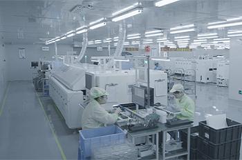 China Factory - Shenzhen Guptomes Group Co., Ltd.