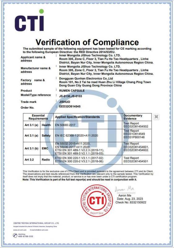 CE - Shenzhen Guptomes Group Co., Ltd.