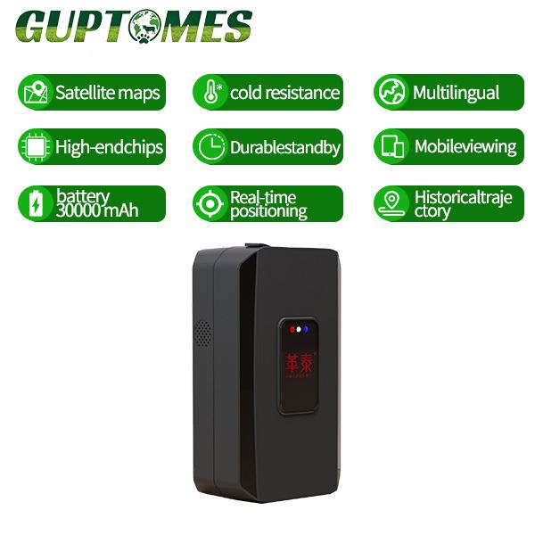 Quality 30000mAh Battery Horse GPS Tracker With GPS BDS WIFI Multi Positioning for sale