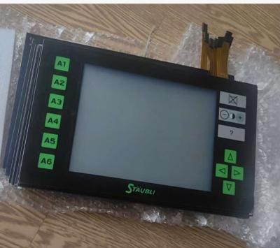 China Touch JC5 JC6 JC7 Textile Machinery Spare Parts For Staubli Replacement;Textile Machine sapre Parts for sale