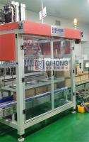 China 6 heads Automatic Carton Box Packing Machine, 25 Boxes/Min for sale