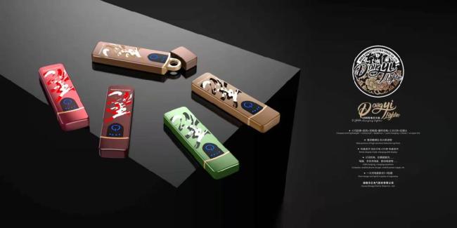 High Quality Wholesale Fingerprint Activated USB Rechargeable Lighter with Customised Logo