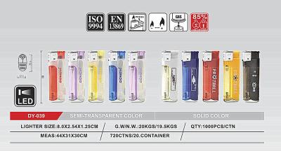 中国 Dy-039 LEDランプ 電動ピエゾライターであなたの喫煙体験を革命させてください 販売のため