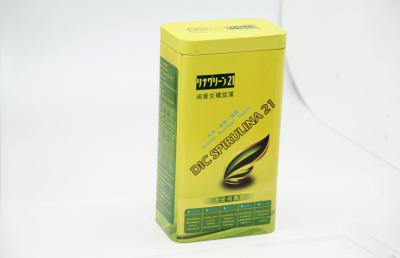 China O chá pequeno decorativo amarelo Scented elegante estanha o armazenamento FDA ROHS à venda