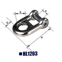 China Casted shackle 1203 for sale