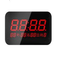 China Digital Queue Management Wireless Waiter Call System for sale