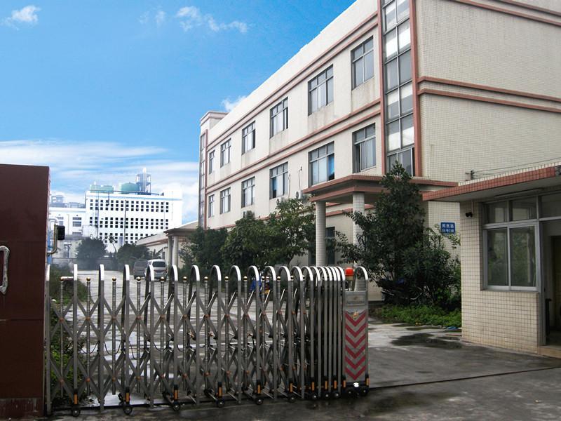 Fornitore cinese verificato - Future View Optoelectronics Co.,Limited