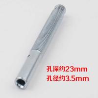 Quality Elevator Hall Door Steel Wire Rope Head M8 Hollow Threaded Rod Rope Rod for sale
