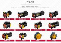 China Permanent Magnet Synchronous Gearless Traction Machine Belt Drive for Elevator 380V for sale