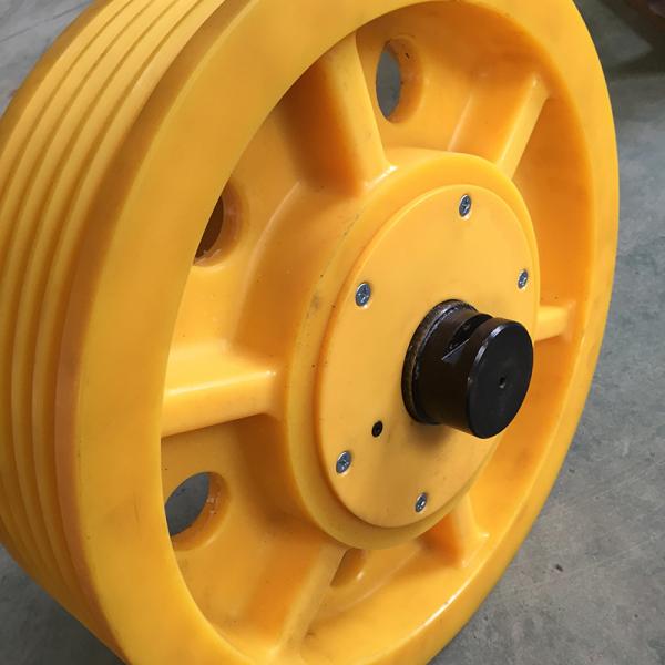 Quality Nylon Traction Elevator Nylon Pulley Wheels Traction Sheave Elevator Drive for sale