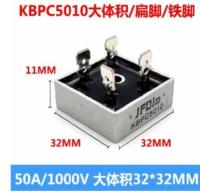 China KBPC Rectifier Bridge Reactor Rectifier Bridge Stack Elevator Parts for sale