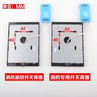 China Mitsubishi Modern Elevator Button New Fire Box For Firefighting Purposes Return Switch Pull Down Bottomless Box Switch for sale