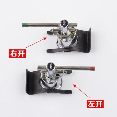 China Steel Triangle Lock For Hall Door Elevator Equipment Accessory Triangular Lock Left Open Right Open for sale