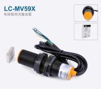 China LC-MV59X Hall Proximity Sensor Elevator Load Weighing Device Overload Switch 48V for sale