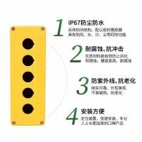 China Emergency Stop Button Switch Box Hole Control Box ABS PC Waterproof Modern Design for Villa Elevator for sale