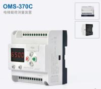 China OMS-370C Elevator Overload Weighing System 2 Channel Load Cell Controller AC DC 16 48V for sale