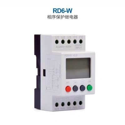 China RD6-W/WG/WX  Weight Sensor Elevator Parts Elevator Weight Detecting Device Overload Alarm Steel Wire Rope Detection Weight Limit for sale