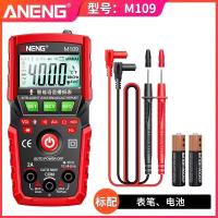 China M109 AC DC Digital Multimeter 500V Automatic Range Mini Multifunction Tester with LCD Display for sale