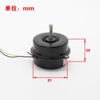China FB-9B Elevator Ventilation Fan Essential Elevator Parts For Efficient Ventilation for sale