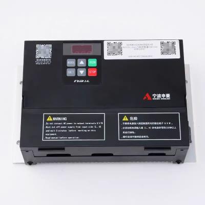China Contemporary Elevator Door Controller  NSFC01-01A Elevator Inverter for sale