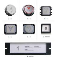 China Elevator Switch Button  Elevator Parts for sale