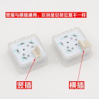 China BS34C Plastic Square Touch Panel Elevator Call Button White Light Blue LED DC24V for sale