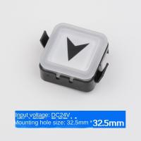 China BS34C Plastic Square Touch Panel Elevator Call Button White Light Blue LED DC24V for sale