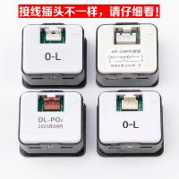 China Elevator Push Button DL-PO2 Stainless Steel Call Key Switch DC24V for Mitsubishi Otis for sale