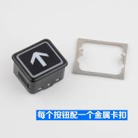 China Elevator Push Button DL-PO2 Stainless Steel Call Key Switch DC24V for Mitsubishi Otis for sale
