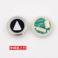 China Elevator Push Button Black Surface Round Call Button DC24V LED Backlit Stainless Steel for sale