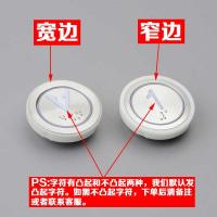 China Custom Stainless Steel Elevator Push Button DC24V LED Backlit for Villa Hotel for sale